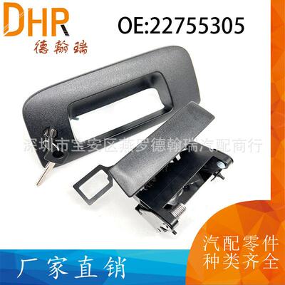 适用GMC雪佛兰汽车尾门带锁套件 门把手 背门尾门箱拉手22755305