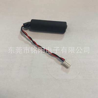 [2AGKHA008200][2AGKHA0082**]NXT H24工作头电池富士贴片机电池