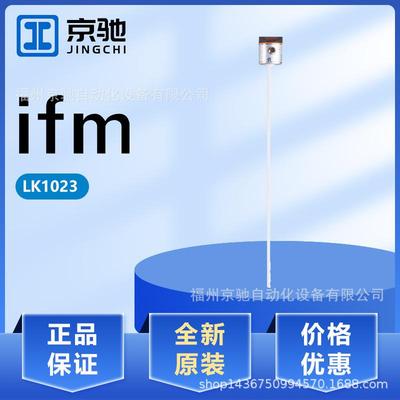 LK1023tLK1024tLK1222tLK1223tLK1224tLK3122tLK3123tLK3124