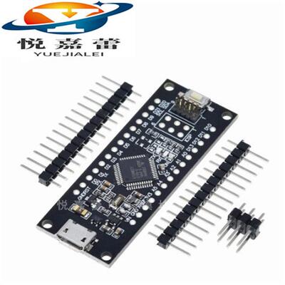 SAMD21迷你32位 Cortex M0内核不焊脚 微型