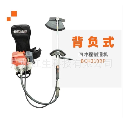 意大利欧玛BCH310T 侧挂式割草机四冲程割草机割灌机多功能除草机