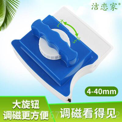 正品擦玻璃神器家三层面高楼清双洁工具中双层空家用政专用洗搽刮
