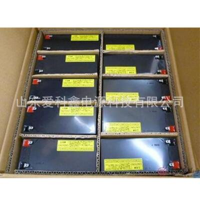 PORTALAC蓄电池PXL12050 铅酸免维护12v5ah 仪器蓄电池
