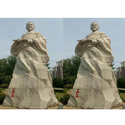 曲阳石雕大禹雕像图片 园林石刻舜禹人物雕塑报价 石制大禹治水图
