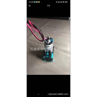 德国KNF墨泵隔膜液泵NF10 NF25 NF60直流12V 24V可选