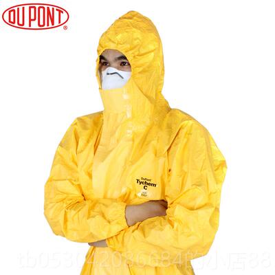 正品邦实防护服Tychem C级耐腐蚀酸碱防防油水防尘杜验隔离连体防