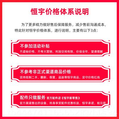 高档宇30和面双动双速和面机25斤半包粉BHS2面0A打揉面HS恒30搅拌