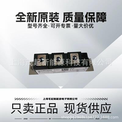 DD104N12K DD151N22K DD160N22K DD104N14K DD104N16K