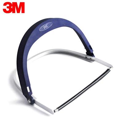 3M82520 H24M铝制面屏支架 电焊面罩支架 安全帽面屏支架
