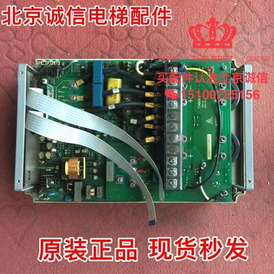 艾默生变频器EV-ECD01-4T
