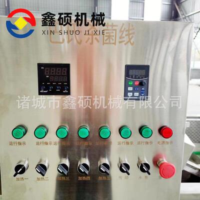 全自动海带蒸漂烫机LVG蔬预煮杀青设备漂土豆片藕片烫流煮水菜线