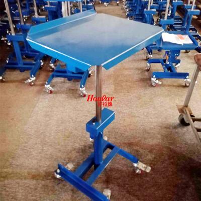 houlaMH-H15(0r好MH可倾式平台车15kg倾斜手升高车台面角拉度动升