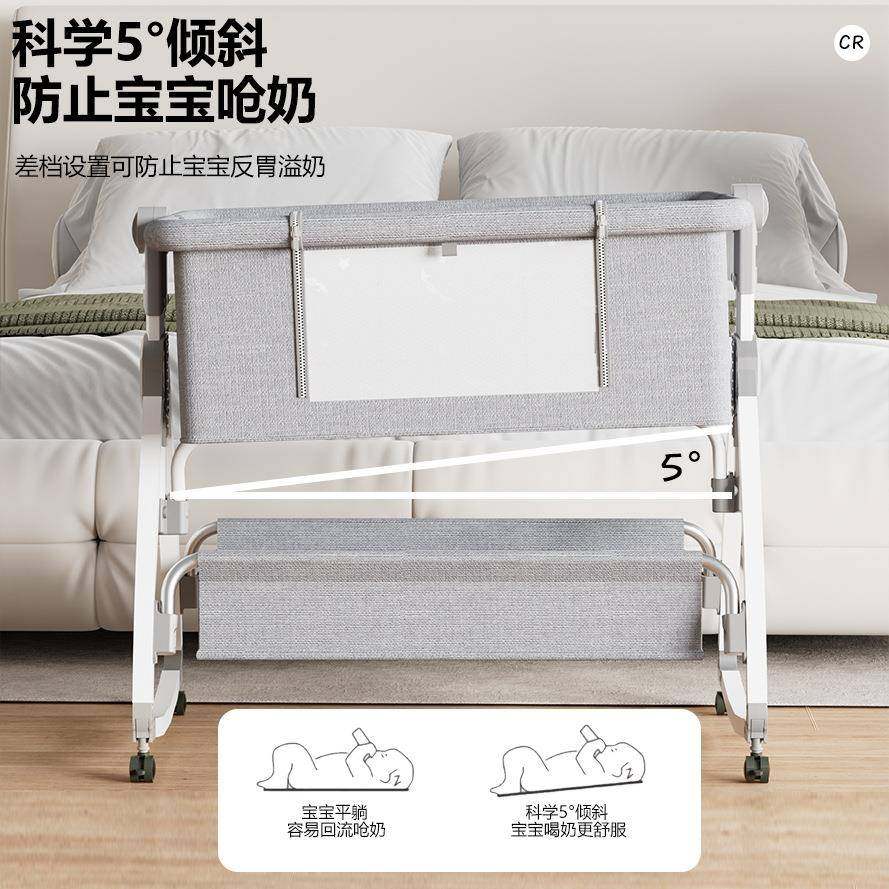 DCK工厂直销婴床可移动便携摇篮式床可叠多功能bb床新儿生儿可拼