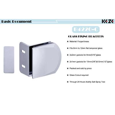 淋浴房9接0度固定夹码不锈钢玻璃隔断码浴室门B4220-C玻璃连配件