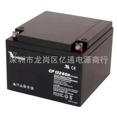 VISION威神蓄电池CP12240 12V24AH电瓶 UPS直流屏备用电池
