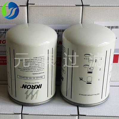 厂家KRON液压滤芯HEK45-20.135-AS-SP025