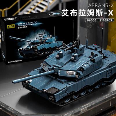 12GO现代坦960拉01-克8艾布姆斯X黑豹KF51拼装积木722孩男子玩具
