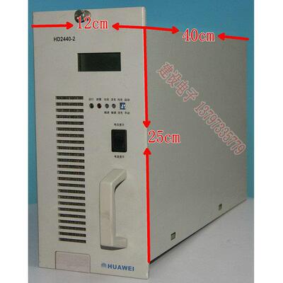 HDAL992720V24402V40A电源可改电压32.7V－30电流0-40可调