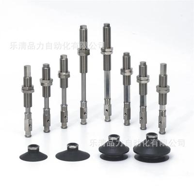 真N空吸G盘ZPY40CN10/50CSJ20/40CGJ30/50CSJ50-B5-JU8006-N6-U4-