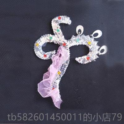 高档儿欢歌蹈舞服儿童典舞演鱼出服唧唧古鱼儿跃少儿群舞傣族舞蹈