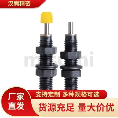 油压缓冲器C-AC0806S1007S1210S1412S2015S-N-SC