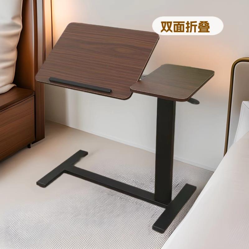 床边桌可移动翻转调节学习桌床边桌子人书沙TXT懒发办公电脑小桌
