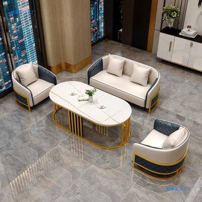 轻奢酒店大堂沙发部椅客息商务休区接待卡0014座售楼处会洽谈桌椅
