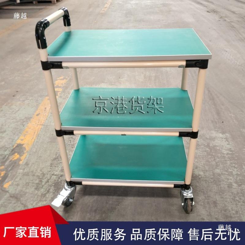 防静电周转153车精物益管货架车线间料棒工作台手推车料物台可