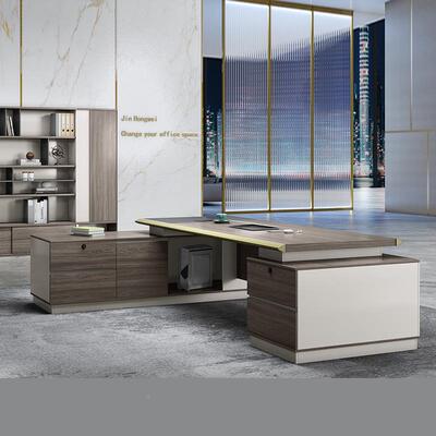 合办家公桌板桌简约现代办公室B1905#班具桌椅组经理总裁单人桌子