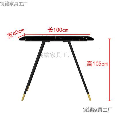 3台用Y阳台窄条桌靠窗休闲小吧桌NKY书桌一体式家客岩板高脚厅桌