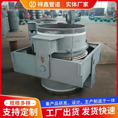 定/制万向铰链补伸偿器耐腐金蚀耐FVC属高温波纹膨胀节缩节