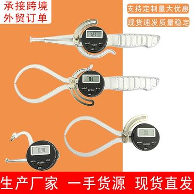 JAVIER厂家高精度电子数显手持式弯卡钳直卡钳卡规卡钳