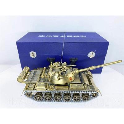 高档3厘米88式战主坦：克模型 88仿真合金成5品军事摆件收藏展厅