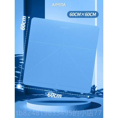 新款多功平板撑垫支倒立缓垫瑜伽冥想垫加厚护膝护肘便冲能携小健