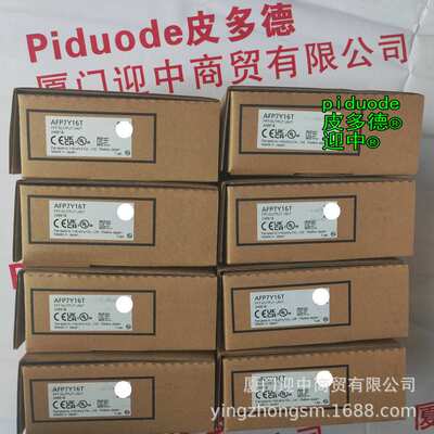 MCDJT3230 MCDHT3520CA1 MADHT1507 MADHT1507E伺服驱动器