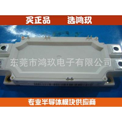 供 FF450R17ME4 FF450R17ME3 IGBT模块