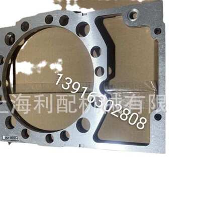 1106994   110-6994: 垫板854G