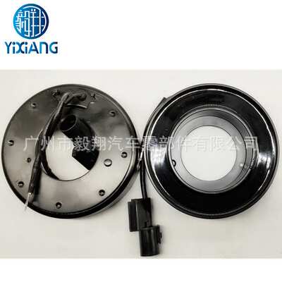 适用 A/C Compressor Clutch COIL for Hyundai Shengda Tucson