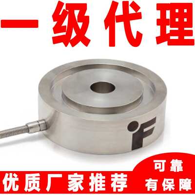 富泰克futek称重测力传感器LTH350 LLB300 IPM650数字显示仪表