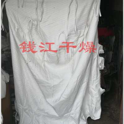 FL-200沸腾制粒机除尘布袋 LBF旋流流化床制粒布袋 清灰布袋