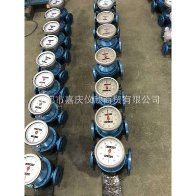 合肥天维仪表 柴油流量计液体lc型法兰接头椭圆齿轮计量器