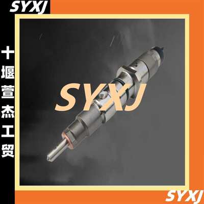适用于丰田汽车发动机喷油器23670-59025共轨柴油喷油嘴零部件