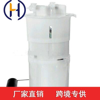 适用于路虎神行者 1 的 PAT 燃油泵总成 WFX000130