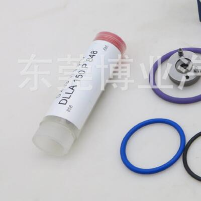 泵喷嘴喷油器维修包F00041N037大修包适用于1409193泵喷嘴