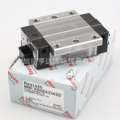 供应Rexroth力士乐滑块 R2022324 R205B21420 R205C41420