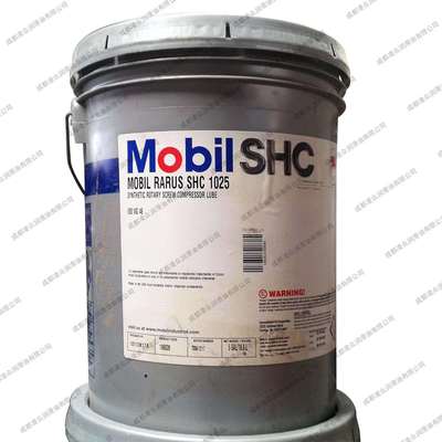 拉力士 Rarus SHC1025 46号 合成空气压缩机油