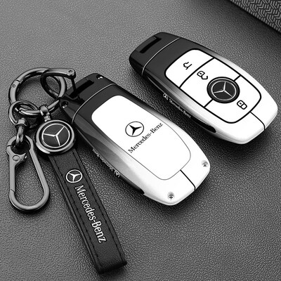 适用奔驰E300L钥匙套C260L高级感A200GLC300L扣GLB220gle450壳GLA