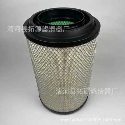 适配K2841空气滤芯豪沃T7h解放J6悍威空滤陕汽德龙F3000滤清器PU