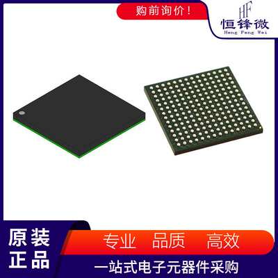 STM32F103VCH6 封装LFBGA-100 微控制器MCU 集成电路IC芯片