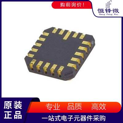 MAX186DMLP/883B 丝印 封装LCC-20 模数转换器ADC 集成电路IC芯片